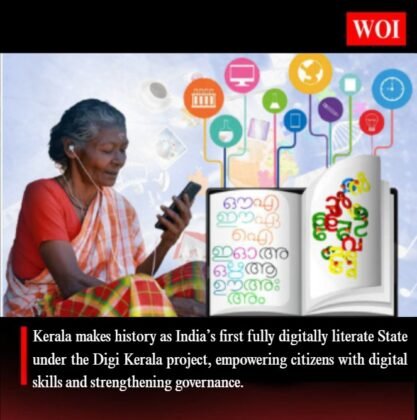 Kerala Achieves Milestone: India’s First Fully Digitally Literate State ...