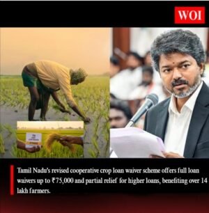 Tamil Nadu Expands Cooperative Crop Loan Waiver Scheme, Extends Relief ...